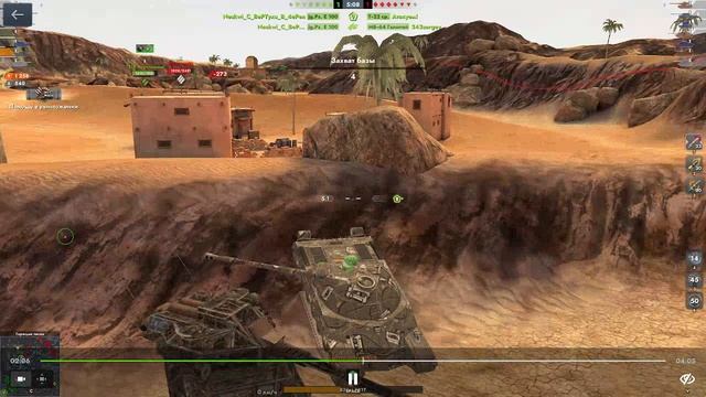 А  вот этот боёчек тоже хорош