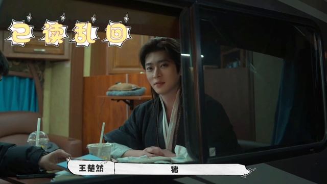 Закадровые съемки дорамы "Какой скандал!"