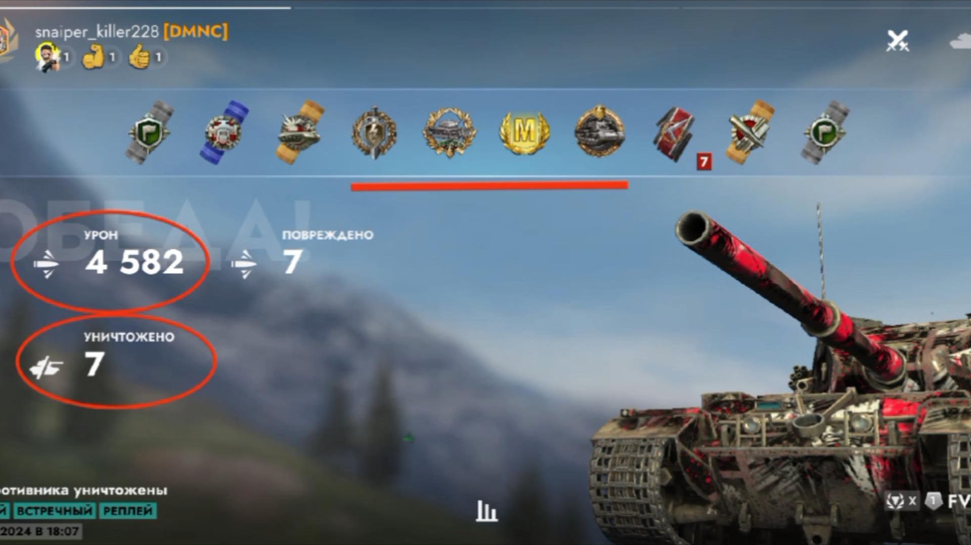 Снайпер тащит! FV-215 183b (бабаха) Tanks blitz медаль Расейняя и сговорчивый противник