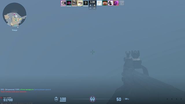 Counter-Strike 2 - 2026-01-23