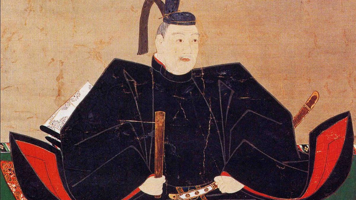 Исторические портреты: сегун Токугава (2022)