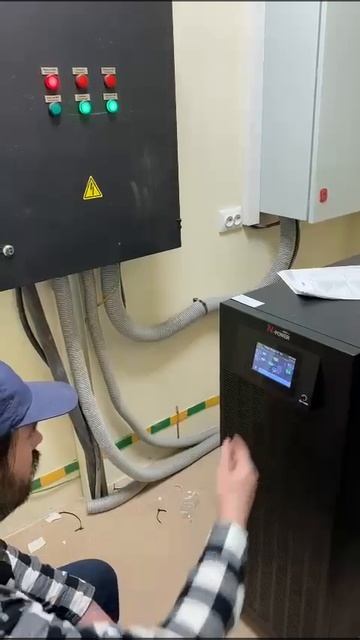 Включение и тестирование ИБП для томографа