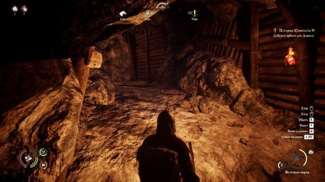 Medieval Dynasty #28 (Без комментариев)