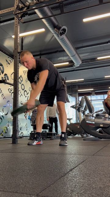 Halo с наклоном