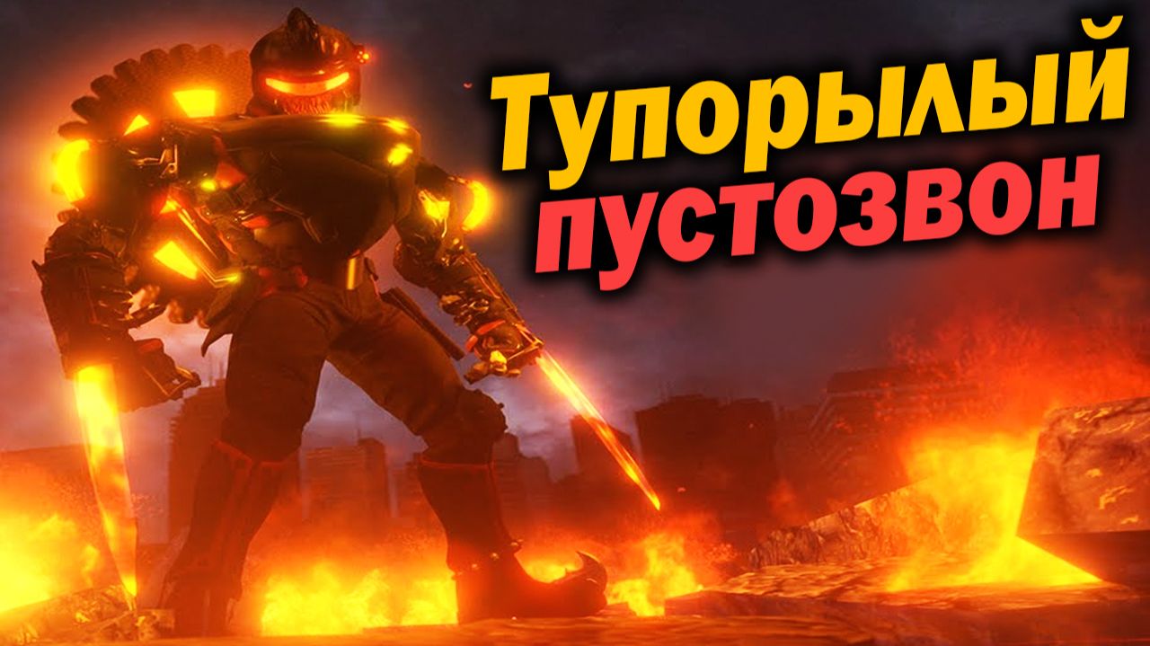 Разбор Охотника. Зачем он нужен Астрам ? - Теории Скибиди Туалет - Дафак Бум сюжет грехи плюсы !