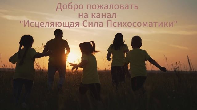 Благодарность