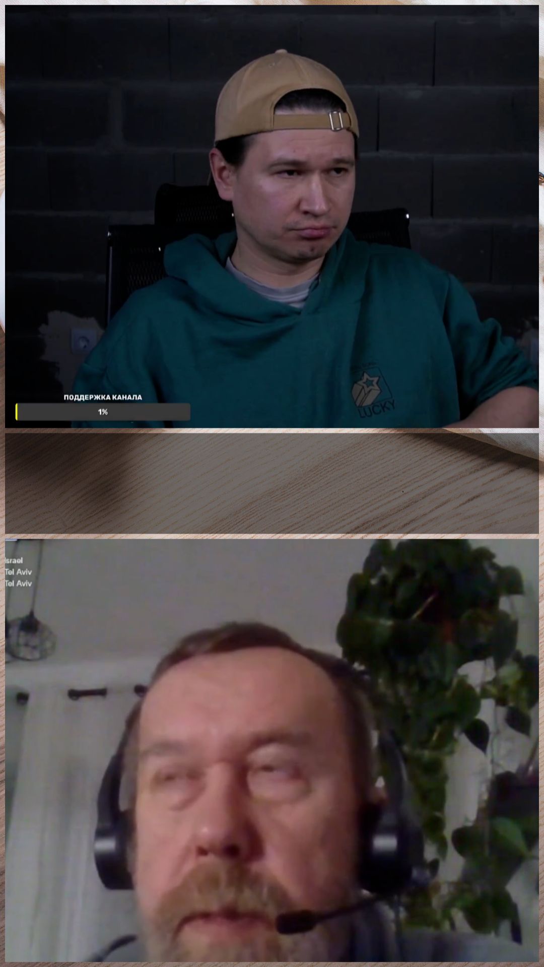 Религия, наука и кино с русским и литовцем? Чат-рулетка, Россия, Литва, 10.01.2026