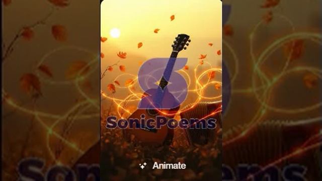 Сергей Есенин — Не смотри, что рассеян в россыпь (вар2)