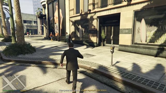 Grand Theft Auto V #8