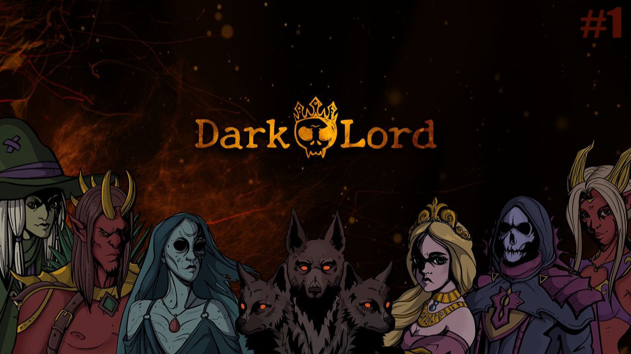 [Dark Lord] ПРОСНУЛСЯ И НАЧАЛ НОВУЮ ЖИЗНЬ... #1