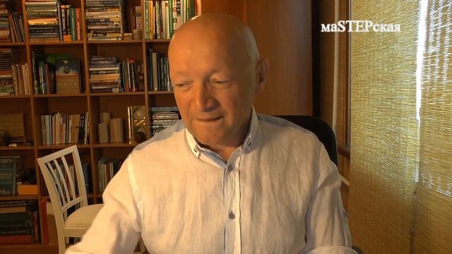 Вебинар 14 Часть 1