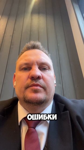 НЕДЕЛЯ ЭТО НЕ ПРО УСПЕХИ  #итогинедели #анализ #мышление #рост #стратегия