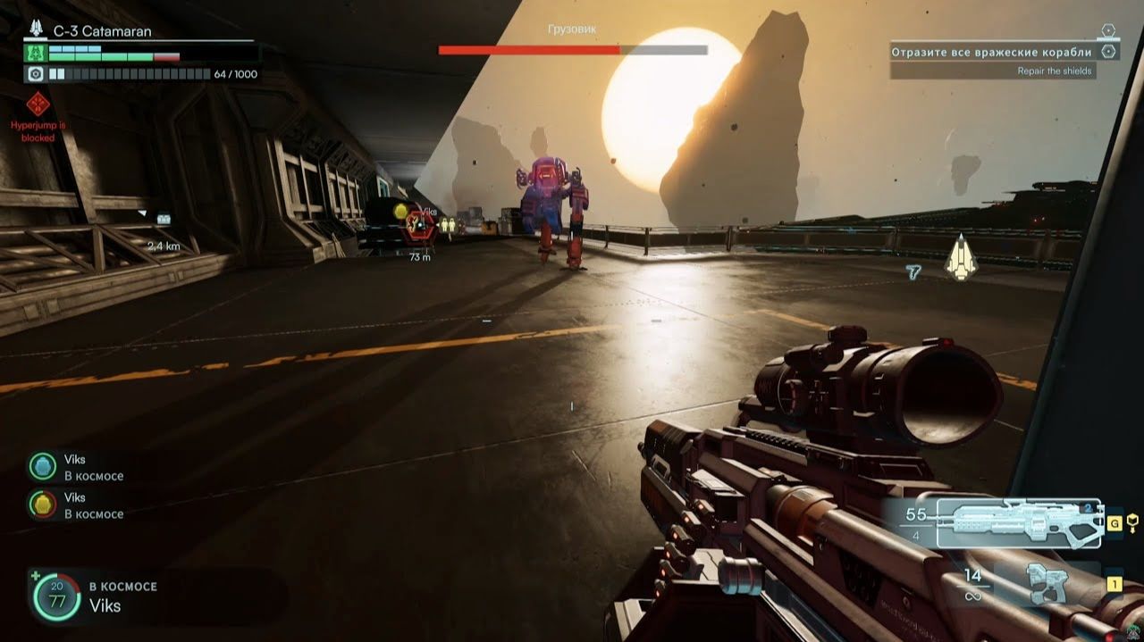 [PC] [13] Jump Space Co-oP - Сигнал бедствия: Столпы Квары (Сложность: Сложный)