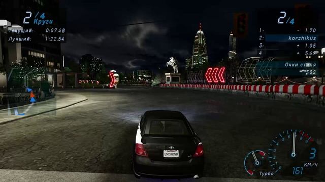 NFS Underground 2026 #3