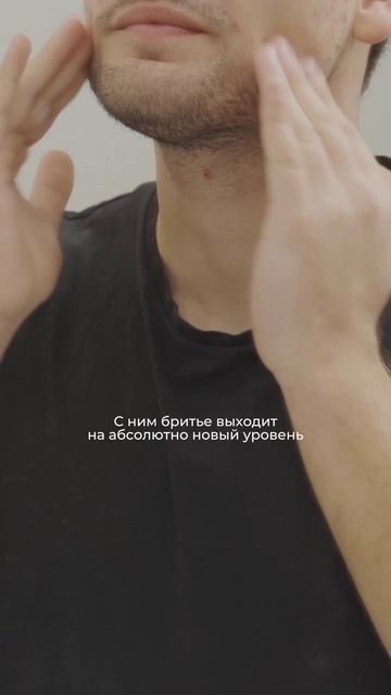 Идеальный подарок на 23 февраля!