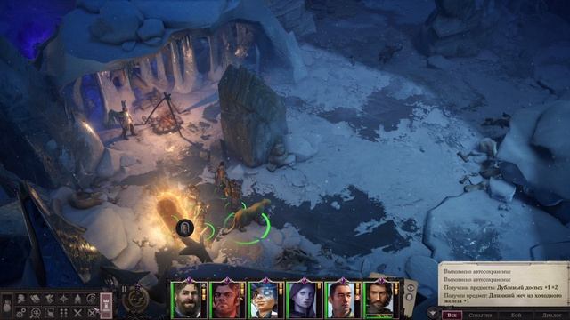 Pathfinder Wrath of the Righteous прохождение серия 73