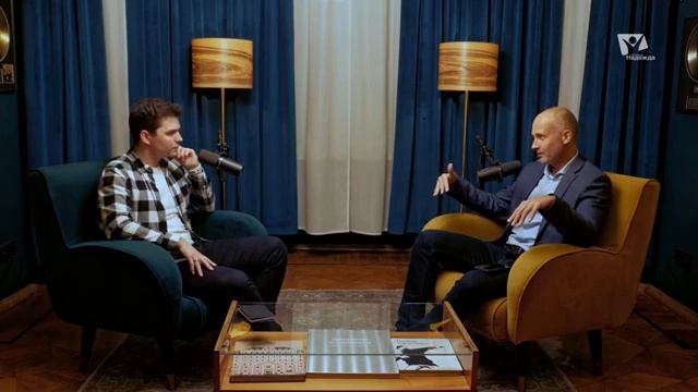 1. Дело не в тебе. Быть, а не казаться мужем и женой - Сергей Комарницкий