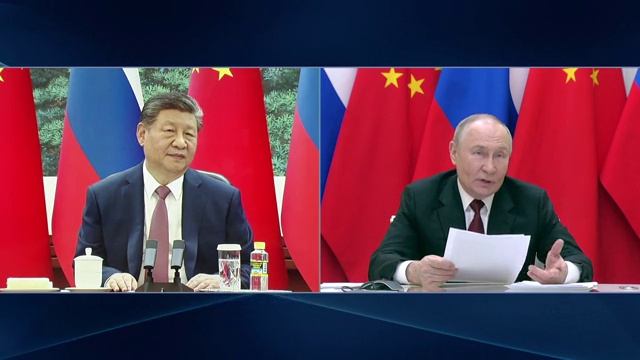 Видеоконференция с Председателем КНР Си Цзиньпином