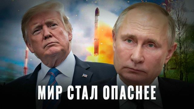 Кая неожиданность, бггг: Кое-кто проиграл гонку вооружений