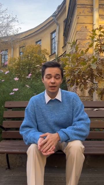 Клип "К морю" 5 часть