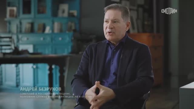 Обязательно посмотреть