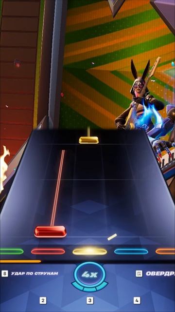 Fortnite Festivale. Tyler. The Creator - EARFQUAKE