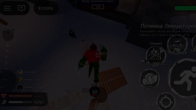 🎵 (old video) old Lms Theme standard | 🇷🇺Rusaken Roblox 🇷🇺 🎵