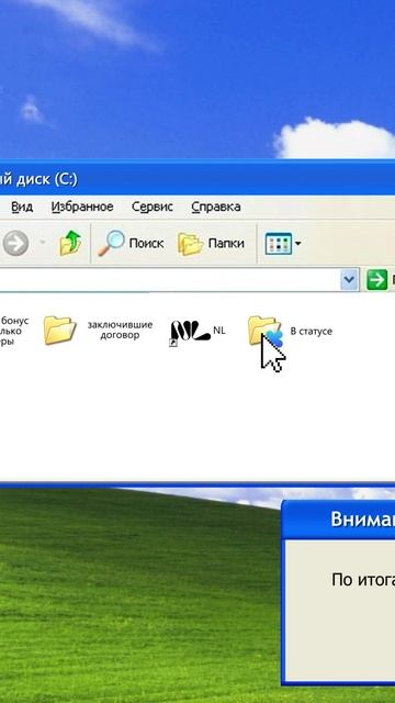 «Быстрый старт»: самое время присоединиться  #бизнес_промо  #NL_Быстрыйстарт