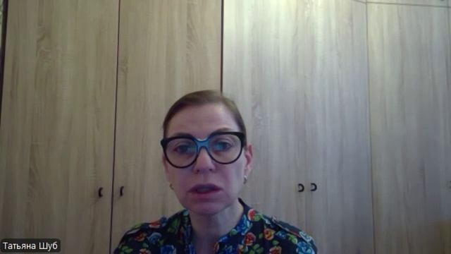 Педагог-дефектолог детей с ОВЗ, фрагмент лекции: Актуальность образования детей с ТМНР