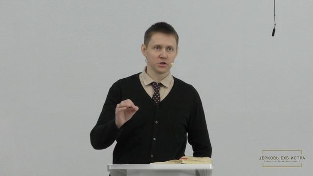 Бабак Павел «Самое необычное бремя» Мф 11:28-30