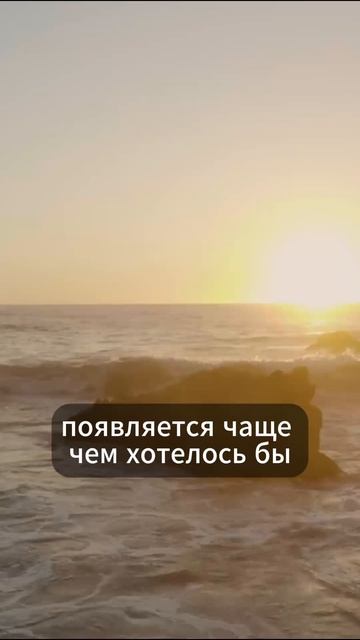 Я пишу об этих родительских сомнениях подробнее в своём канале: 👉https://t.me/unthinkable125