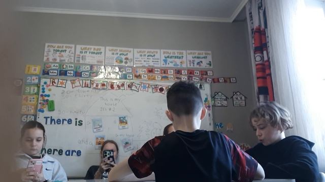 1. 5 класс. Урок 36. 05.02.26. Группа 2