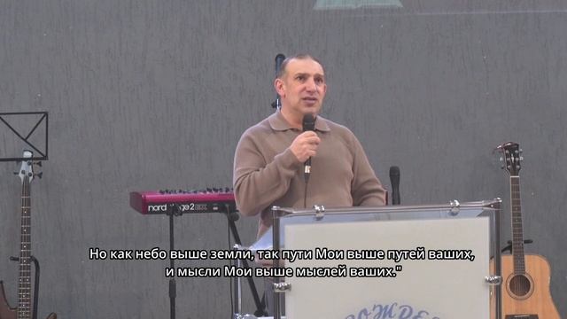 Карен Унанян (08 02 26)