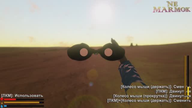 The Long Drive - ДЕНЬ КАКОЙ -ТО ТАКОЙ ТО