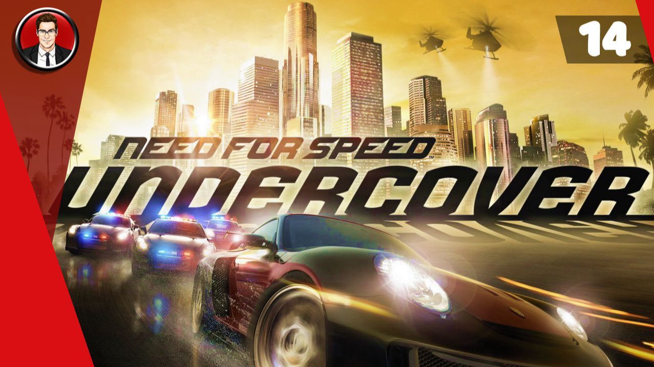 Need for Speed Undercover (2008) ► Прохождение игры на русском [#14]