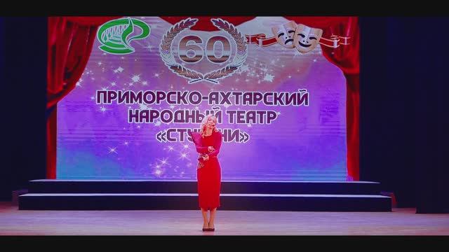 Басня "Лисица и билет в театр". Читает Виктория.