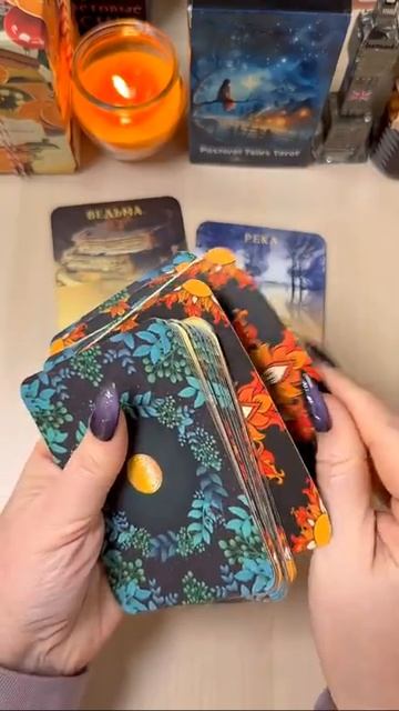 5 Важных Знаков от Высших Сил