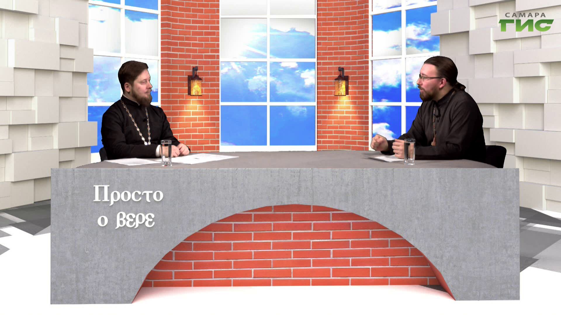 "Легенда о блудном сыне" / "Просто о вере" от 07.02.2026