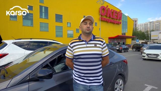 ЗАМЕНА СТАРТЕРА HYUNDAI SOLARIS: отзыв о гарантии KARSO