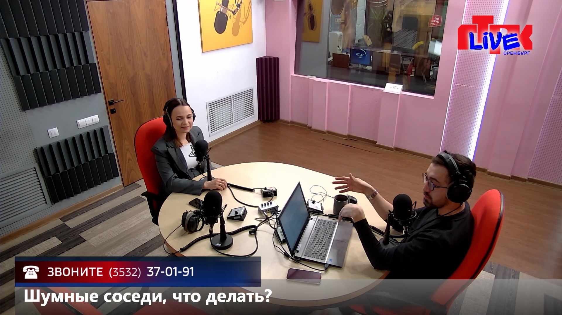 Увидеть радио: «Маевка» от 9 февраля 2026