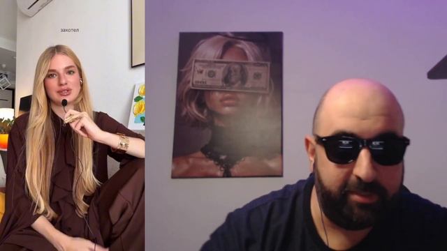 БРАК или БИЗНЕС ПЛАН 66 ЛЯМОВ АЛИМЕНТОВ и ЗП для ЖЕНЫ