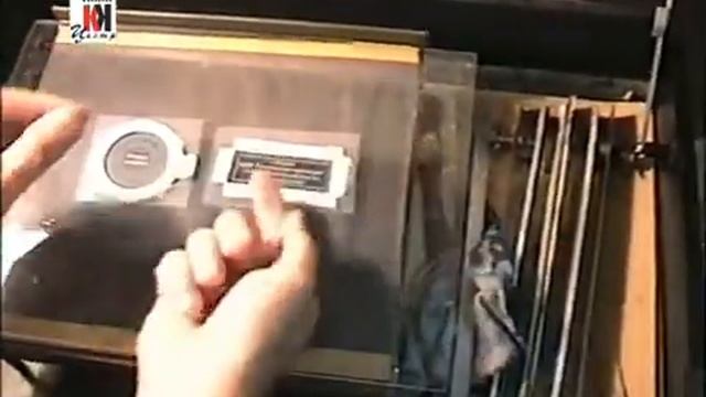 Урок для КЦ - Изготовление печатей, Харламов