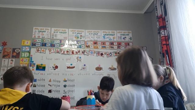 2. 2 класс. Урок 37. 09.02.26 Группа 3