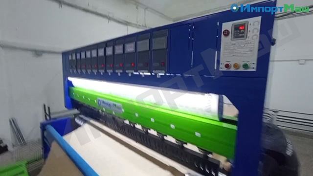 Установка ультразвуковой машины US-2 NEW в г. Белгород "ПК Лидер" (23.01.2026)