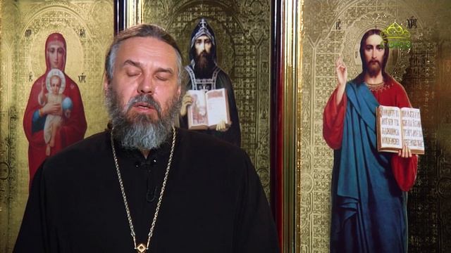 Благая часть. 10 февраля 2026