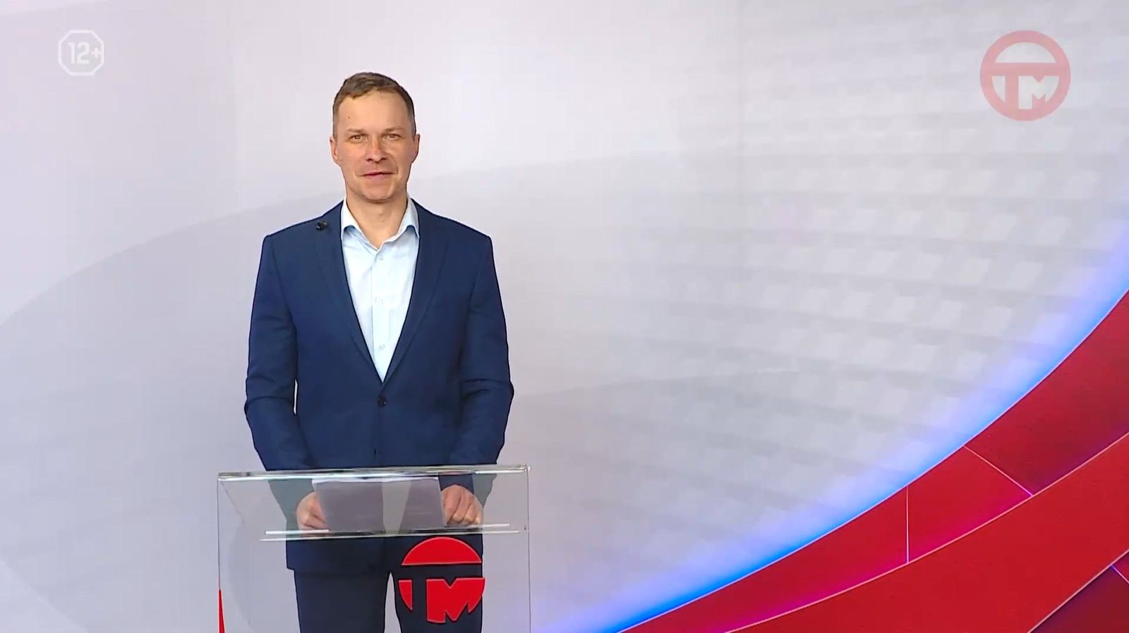 Телемикс Новости 09.02.2026