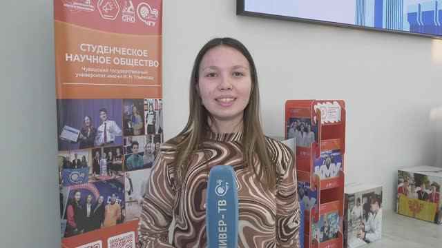 В ЧувГУ наградили за высокие достижения в области науки и инноваций. 06.02.2026