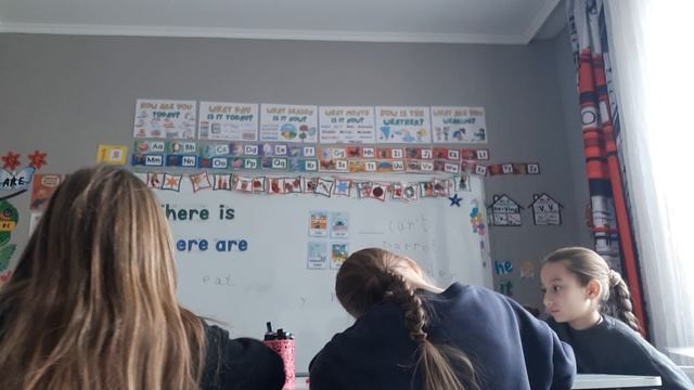 2. 2 класс. Урок 41. 08.02.26. Группа 12:00