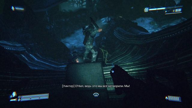 Aliens Colonial Marines