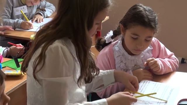 Рош ха-Шана (2015)